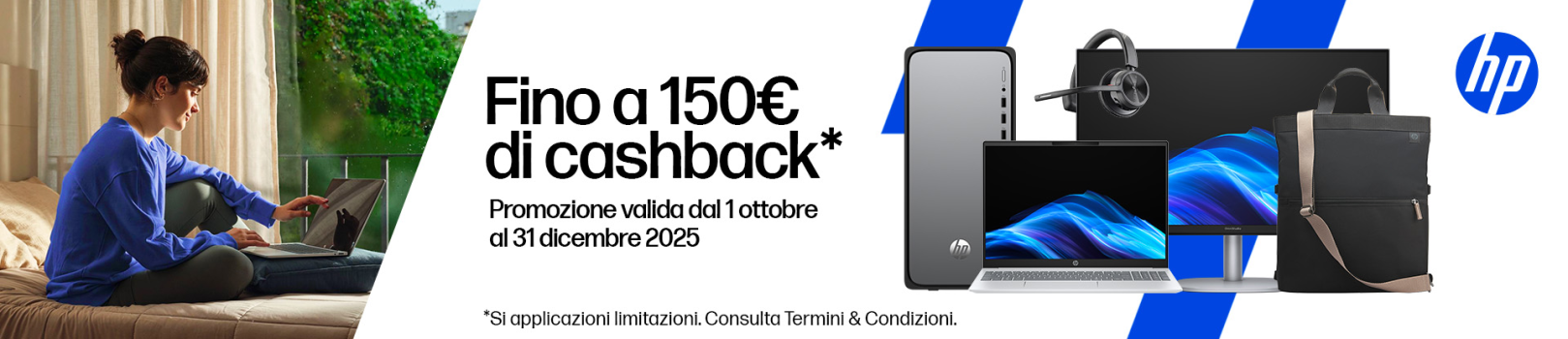 Cashback HP 2025: Rimborso Fino A 210€ Sui Tuoi Acquisti